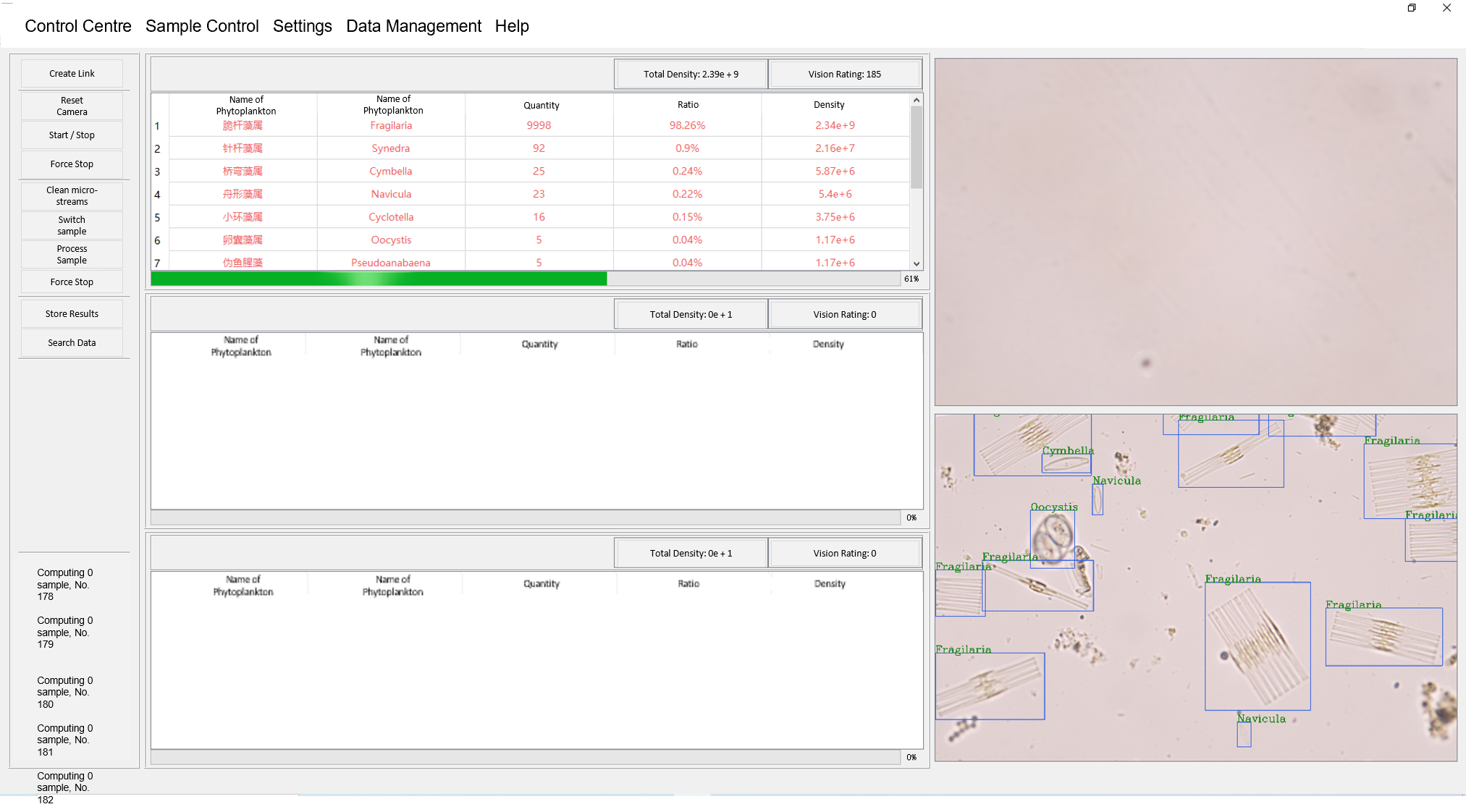 AquaTEC™ | ZWEEC | Algapro™